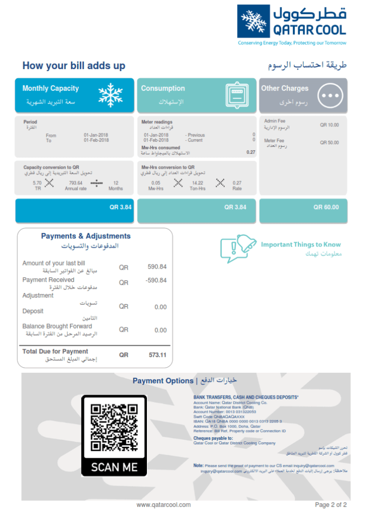 Pay My Bill ‣ Qatar Cool